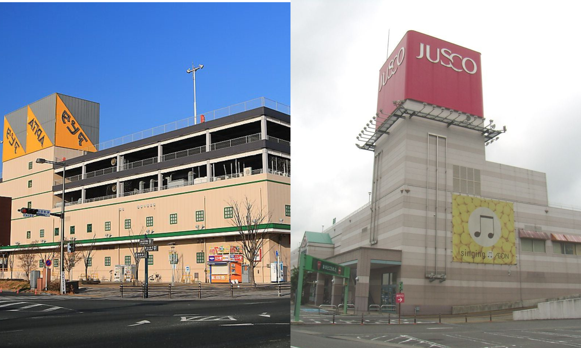 MINHA HISTÓRIA NO JAPÃO - Cultura japonesa online