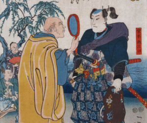 O SAMURAI MIYAMOTO MUSASHI - Cultura japonesa online