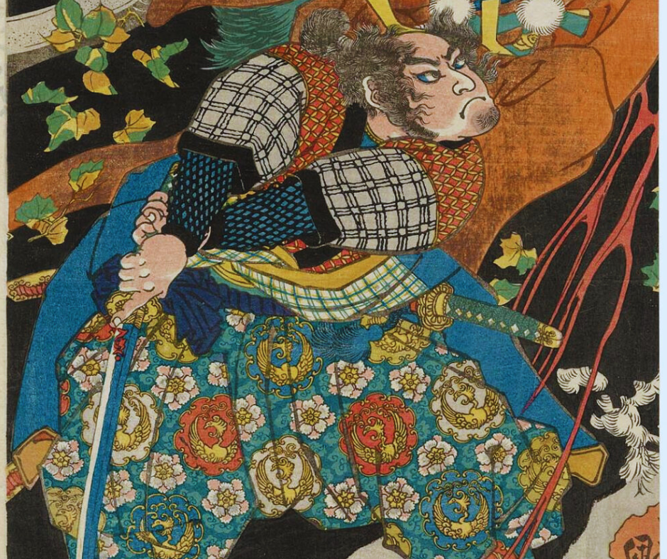 O SAMURAI MIYAMOTO MUSASHI - Cultura japonesa online