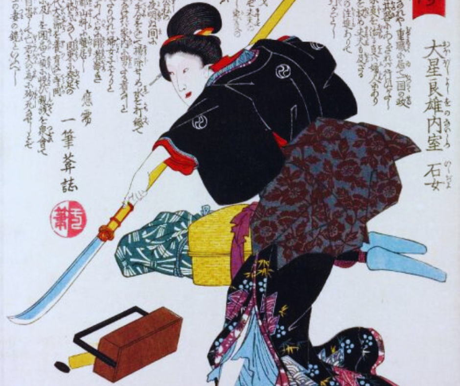 A LENDÁRIA SAMURAI TOMOE GOZEN - Cultura japonesa online